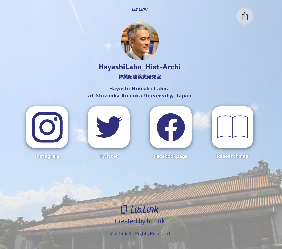 lit.link | 林英昭研究室 | 静岡理工科大学